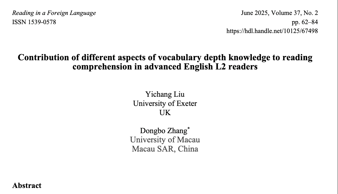 Liu, Y., & Zhang, D. (2025). Contribution of different vocabulary depth ...